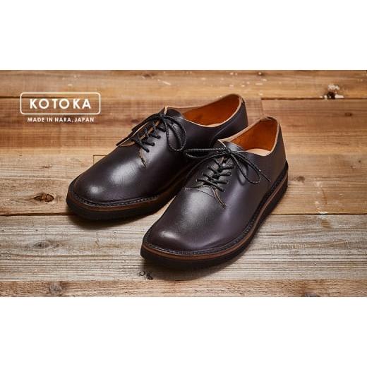 ふるさと納税 靴・スリッパ・下駄 奈良県 大和郡山市 KOTOKA ( コトカ ) 紳士靴 一枚革 ダービー KTO2002 ブラック 25.5cm No.5990-8632 0434 ...