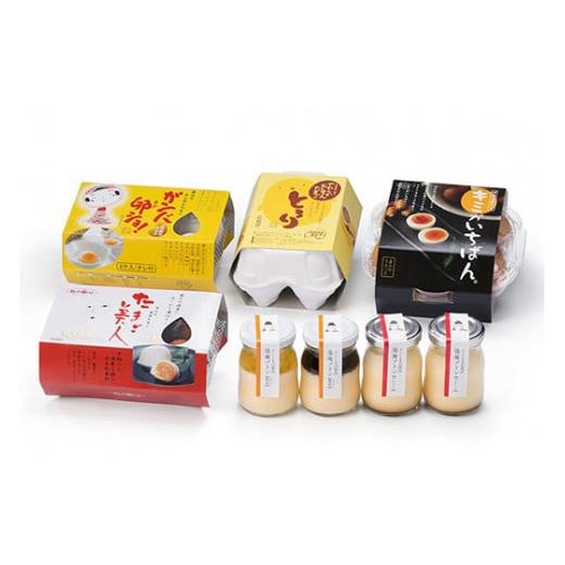 ふるさと納税 卵加工品 福島県 福島市 No.0981福島からエール 特別セット ガンバ卵ショ、キミがいちばん、とろり、たまご美人、湯庵プリンセット : ふるさとチョイス - 通販 ...