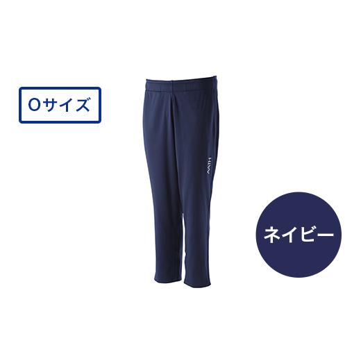 ふるさと納税 服 新潟県 長岡市 I4-07J カラー：ネイビー サイズ：O リカバリーウェア A.A.TH／ ロングパンツ（品番：AAP99713） カラー：ネイビー サイズ：O ...