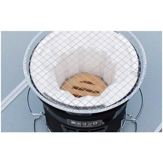 ふるさと納税 防災グッズ 愛知県 碧南市 卓上コンロ黒(台・アミ付き) H023-051 : ふるさとチョイス - 通販 - Yahoo!ショッピング