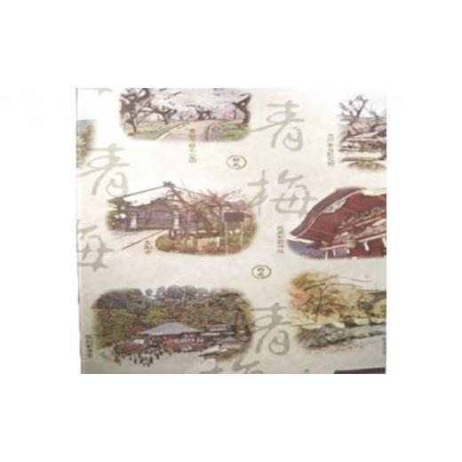 ふるさと納税 東京都 青梅市 青梅せんべい味わいギフト [No.5714-0110] :5064558:ふるさとチョイス - 通販 - Yahoo!ショッピング