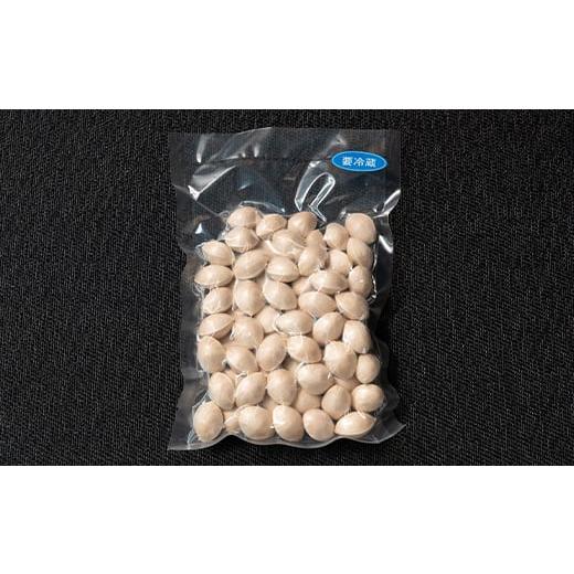 ふるさと納税 野菜類 山形県 山辺町 先行予約 2024年 山形県産 銀杏 殻付き 3L 約1kg（200g×5パック） 2024年10月上旬から順次発送 ぎんなん おつまみ 真空 ...