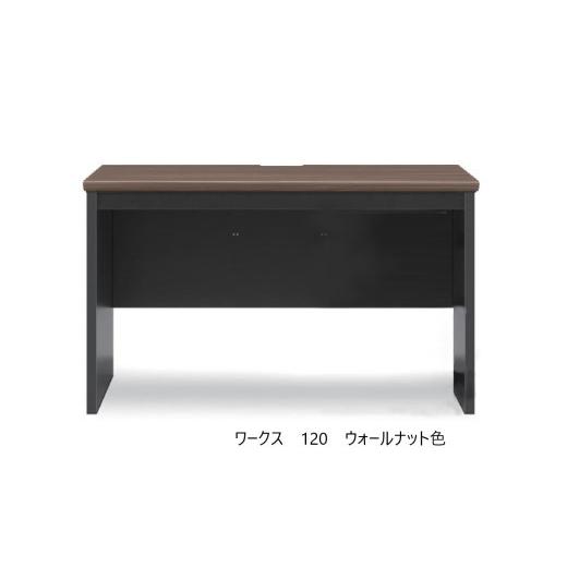 ふるさと納税 木工品・竹工品 福岡県 大川市 ワークス120デスク ロック e) ロック色 : ふるさとチョイス - 通販 - Yahoo ...