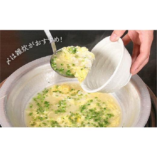 ふるさと納税 福岡県 糸島市 博多華味鳥 水炊き セット 3〜4人前 水たき 糸島 ／ トリゼンダイニング [AIB001] 華味鳥 水炊き ...