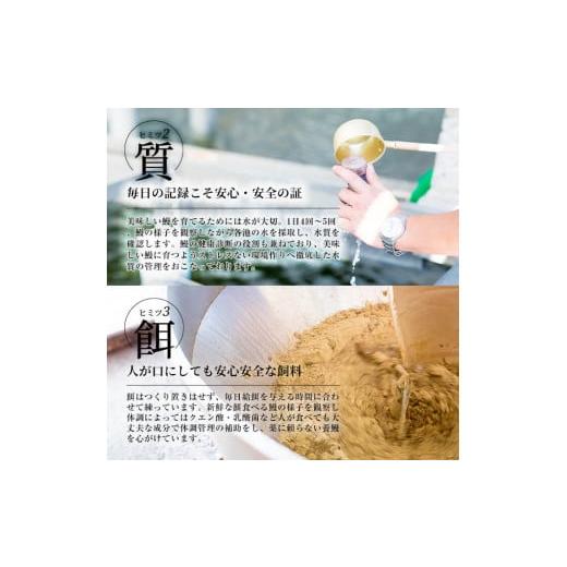 ふるさと納税 うなぎ 鹿児島県 志布志市 楠田の極うなぎ 蒲焼き 190g以上×6尾(計1.1kg以上) e7-018 通常配送 当月〜翌月末までに配送 : ふるさとチョイス - 通販 ...