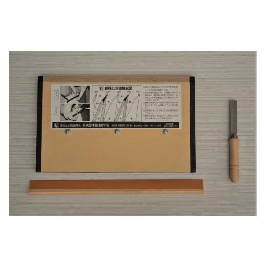 ふるさと納税 雑貨・日用品 長野県 下諏訪町 028-007 鋸の目立台セット : ふるさとチョイス - 通販 - Yahoo!ショッピング