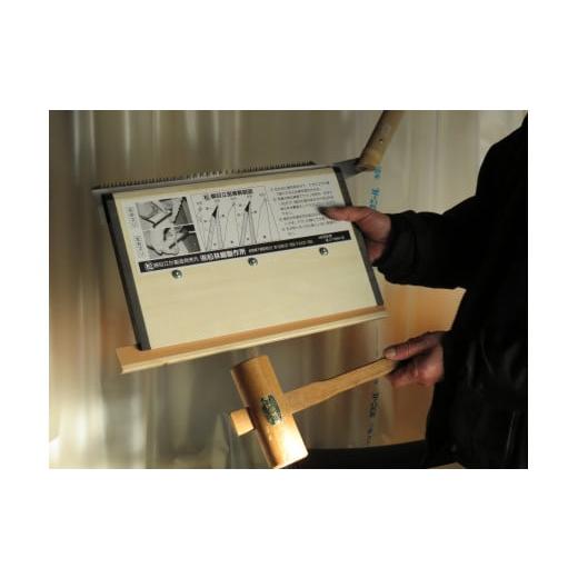 ふるさと納税 雑貨・日用品 長野県 下諏訪町 028-007 鋸の目立台セット : ふるさとチョイス - 通販 - Yahoo!ショッピング