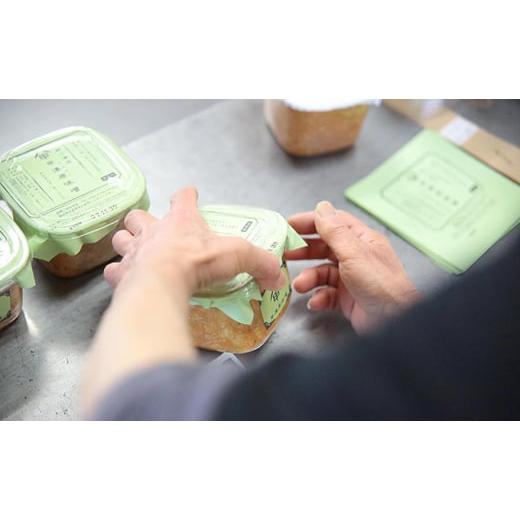 ふるさと納税 味噌 米味噌 滋賀県 米原市 「奥伊吹甲津原味噌」 2.7kg No.5694-0518 : ふるさとチョイス - 通販 - Yahoo!ショッピング