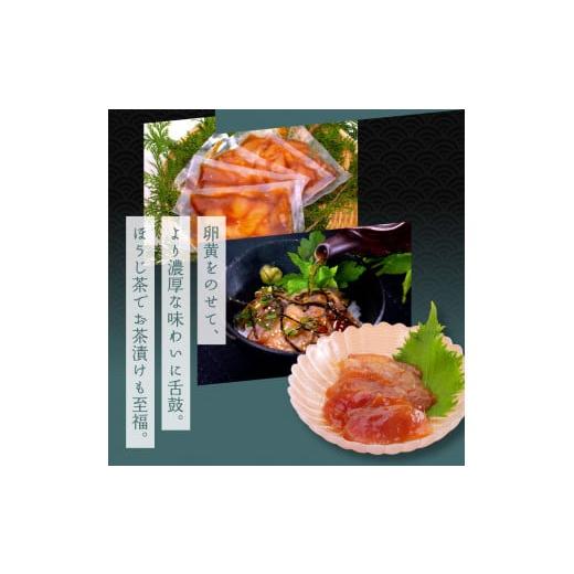 ふるさと納税 旬の鮮魚等 高知県 芸西村 「ブリの漬け丼の素」1食80g×5P＋「マグロの漬け丼の素」1食80g×5P《迷子のブリを食べて応援 養殖生産業者応援プロ… : 5199030 ...