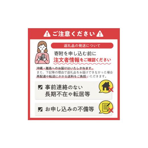 ふるさと納税 雑貨・日用品 静岡県 富士市 192ロール相当 トイレットペーパー ダブル 2倍巻き「エコロジー」ピンク 96ロール (12R×8パック) (1ロール 50m) … : ふるさと ...