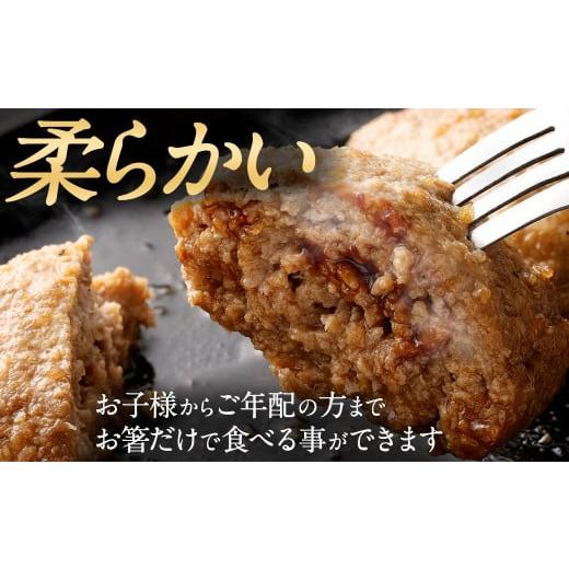 ふるさと納税 肉 ハンバーグ 熊本県 高森町 阿蘇プレミアムハンバーグ 150g ×20個 計3kg くまもとあか牛 惣菜 冷凍 調理済み レンチン ハンバーグ… : ふるさとチョイス ...