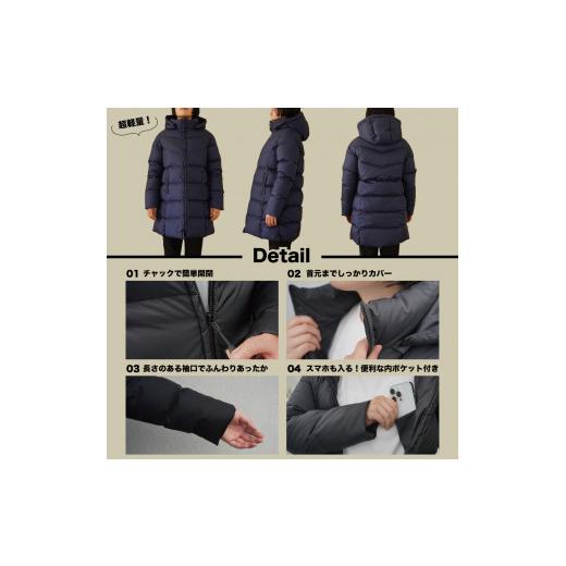 ふるさと納税 高品質 ダウンコート 900フィルパワー レディース 日本製 Mind 超軽量 羽毛 Sサイズ ネイビー ネイビー ...