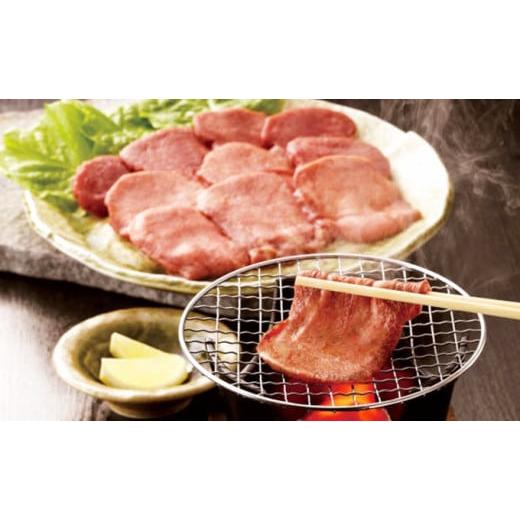 ふるさと納税 牛肉 タン 宮城県 岩沼市 河村商店 牛たん 360g No.5704-0518 : 5327497 : ふるさとチョイス - 通販 - Yahoo!ショッピング