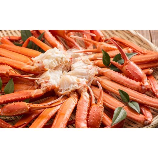 ふるさと納税 カニ 兵庫県 香美町 訳あり 茹切 香住ガニ7〜9肩（約1kg）冷蔵 カニの水揚げ次第順次発送予定 カニの本場 香住 香住ガニをタップリ1kg 7〜9肩セ… : ふるさとチョイス ...