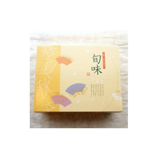 ふるさと納税 加工品等 漬物 京都府 舞鶴市 あっさり漬 人気 NO1 しぼり大根 甘口仕上げ シェアセット 6袋 ： 京都 舞鶴 あっさり漬 ...