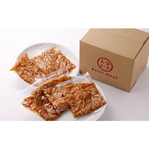 ふるさと納税 肉 福岡県 大野城市 《博多名物》酢モツ(合計950g) 1147926 : 5409157 : ふるさとチョイス - 通販 - Yahoo!ショッピング