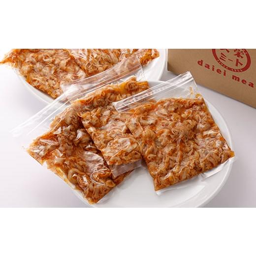 ふるさと納税 肉 福岡県 大野城市 《博多名物》酢モツ(合計950g) 1147926 : 5409157 : ふるさとチョイス - 通販 - Yahoo!ショッピング