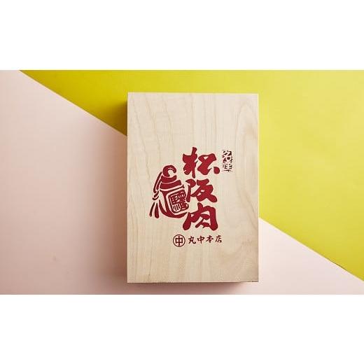 ふるさと納税 牛肉 焼肉・バーベキュー 三重県 松阪市 5.5-2 松阪牛 焼肉(ロース)700g : ふるさとチョイス - 通販 ...