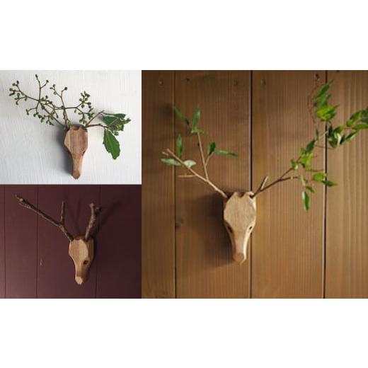 ふるさと納税 アウトドアグッズ 高知県 香美市 オーチョキャンプ 壁掛けオブジェ シカ 鹿 オブジェ クルミ材 : 5433456 ...