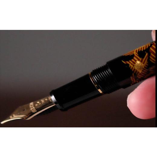 ふるさと納税 岩手県 平泉町 秀衡塗 秀衡宝相華唐草紋様万年筆 :5462312:ふるさとチョイス - 通販 - Yahoo!ショッピング