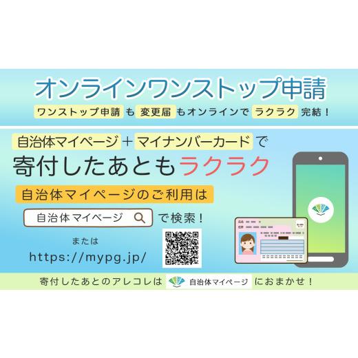 ふるさと納税 米 高知県 大月町 大月町産 ブランド米 春遠米(ヒノヒカリ) 5kg : ふるさとチョイス - 通販 - Yahoo!ショッピング