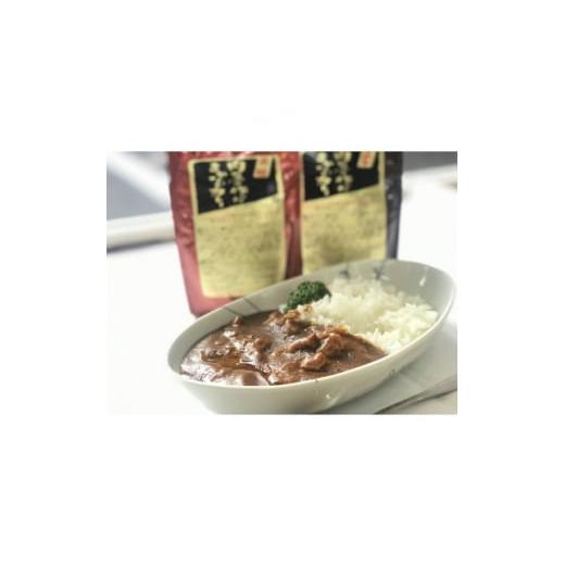 ふるさと納税 加工品等 レトルト 山梨県 南部町 「元祖 肉屋のつくったまかないポークカレー」3人前 山梨ブランド豚「富士桜ポーク」200g× ...