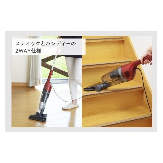 ふるさと納税 電化製品 新潟県 燕市 ツインバード サイクロンスティック型クリーナー ( TC-5134R ルビーレッド ) 掃除機 家電 ...