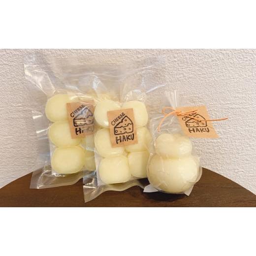 ふるさと納税 静岡県 浜松市 浜松地域ブランド「やらまいか」認定品のチーズ。カチョカバロチーズ合計160g（丸、カット含む）【配送不可：離島】 [No.5786-474… :5511046 ...