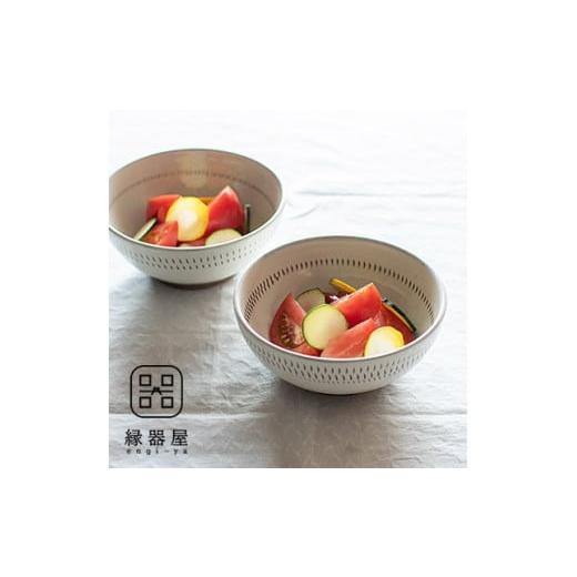 ふるさと納税 食器・グラス 皿 福岡県 東峰村 AA88 小石原焼 カネハ窯 飛び鉋中鉢セット(シンプル) : ふるさとチョイス - 通販 ...