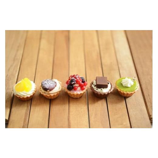 ふるさと納税 岡山県 倉敷市 DP03 みにたると20個セット【ケーキ タルト 人気スイーツ 人気スウィーツ スイーツ スウィーツ 人気タルト フルーツタルト 岡山県… :5530625 ...