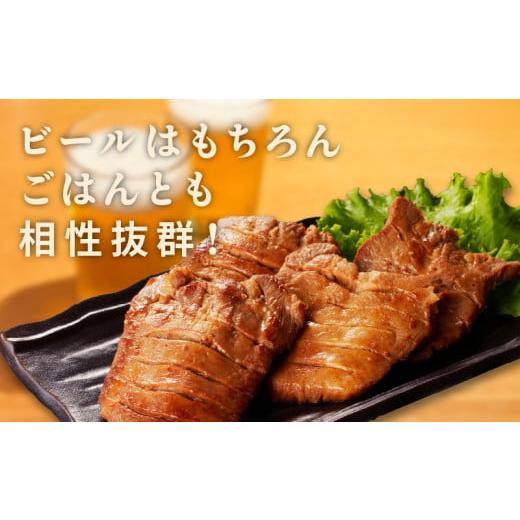 ふるさと納税 牛肉 タン 大阪府 泉佐野市 牛たん 暴れ盛り 総量 1.2kg 小分け 600g×2P 牛タン 厚切り牛タン 焼肉 BBQ ...