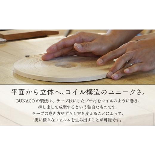 ふるさと納税 青森県 西目屋村 B-9 BUNACO オーバルトレイ :5556745:ふるさとチョイス - 通販 - Yahoo!ショッピング