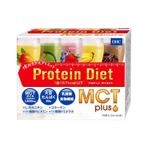 ふるさと納税 加工品等 栃木県 真岡市 DHC プロティン ダイエット MCT プラス ( 15袋入 ) | プロテイン おきかえ ドリンク ...