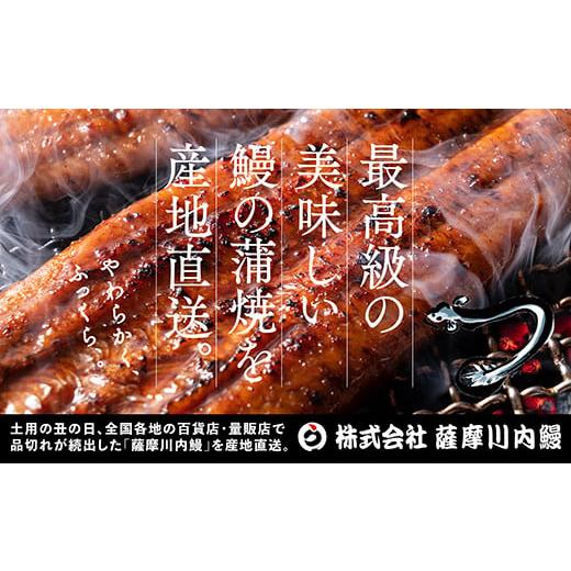 ふるさと納税 AS-441 国産 うなぎ蒲焼（きざみ）計400g（80g×5袋） 【数量限定】 鰻 蒲焼 : 5589454 : ふるさとチョイス - 通販 - Yahoo!ショッピング