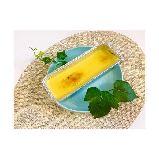 ふるさと納税 ケーキ・カステラ チーズケーキ 北海道 広尾町 カタラーナと濃厚チーズケーキセット(H0004) : ふるさとチョイス - 通販 - Yahoo!ショッピング