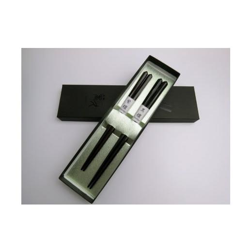 ふるさと納税 R4-69 けずり黒檀・紫檀箸 夫婦セット : 5627578 : ふるさとチョイス - 通販 - Yahoo!ショッピング