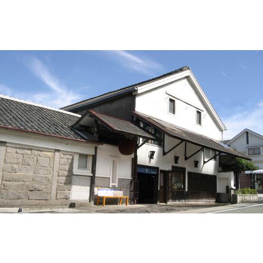 ふるさと納税 熊本県 高森町 阿蘇の酒れいざん 純米酒 飲み比べセット :5636960:ふるさとチョイス - 通販 - Yahoo!ショッピング