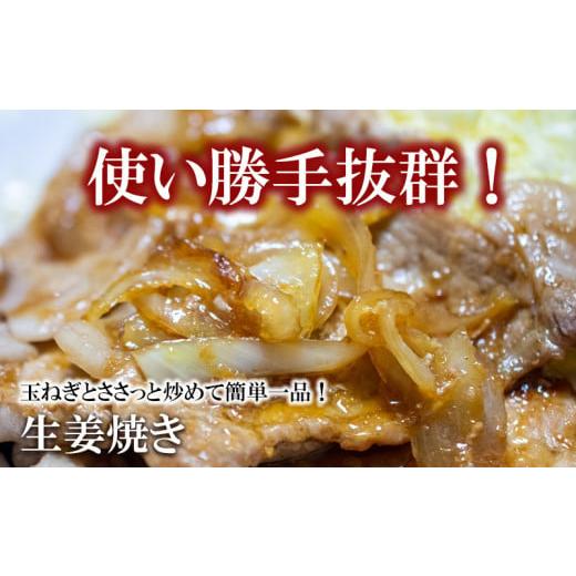 ふるさと納税 豚肉 炒め物 宮崎県 西都市 宮崎県産豚肉 小間切れ 小分け 250g×20パック 合計5kg 炒め物など 1.7-22 : ...