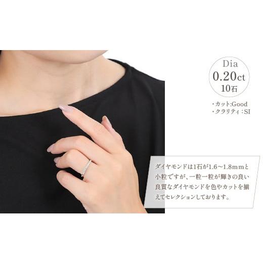 ふるさと納税 アクセサリー リング 山梨県 笛吹市 0.20CT プラチナ ダイヤモンド リング R3723DI-P2 : 5672903 : ふるさとチョイス - 通販 - Yahoo!ショッピング