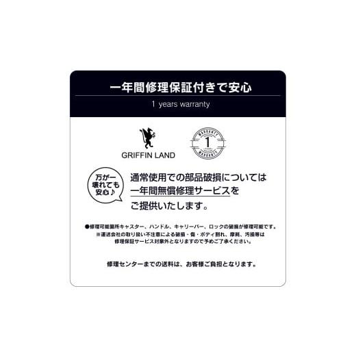 ふるさと納税 カバン 長崎県 佐世保市 G542 5〜9泊用 マチアップ機能で大容量に変身 AIR6327スーツケースM（ブラック） キャリーバッグ 超軽量 ソフトスーツケ… : ふるさと ...