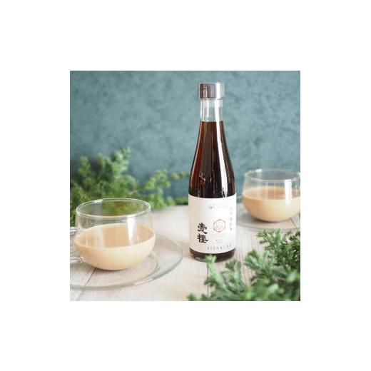 ふるさと納税 愛知県 碧南市 愛櫻純米本みりん＆碧南産自然栽培米本みりん 2本セット H009-024 :5713487:ふるさとチョイス - 通販 - Yahoo!ショッピング