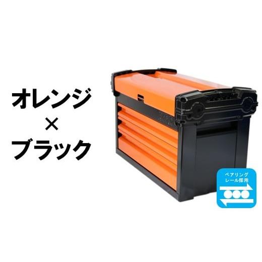 ふるさと納税 [P080] HKTC 次世代型工具箱「EKR-113HHO」復刻版【オレンジ×ブラック】 オレンジ×ブラック : 5743664 : ふるさとチョイス - 通販 - Yahoo ...