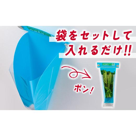 ふるさと納税 宮崎県 新富町 スムーズな袋詰め！ベジポンR（レギュラー）1個【B603】 :5752732:ふるさとチョイス - 通販 - Yahoo!ショッピング