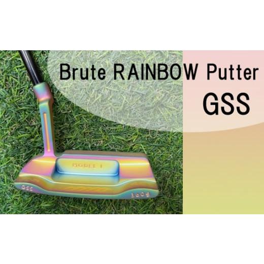 ふるさと納税 ゴルフグッズ クラブ 千葉県 我孫子市 パター Brute RAINBOW Putter : ふるさとチョイス - 通販 ...