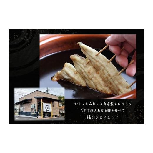 ふるさと納税 うなぎ 愛知県 西尾市 三河一色うなぎ蒲焼2尾、白焼き2尾(中サイズ)肝焼き付き・F019-28 鰻や 福きたる 国産 愛知県産 西尾市産 西尾市一色産 鰻… : 5792416 ...