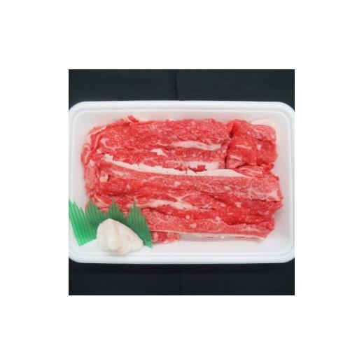 ふるさと納税 牛肉 徳島県 阿南市 阿波牛A4・A5等級切落しうす切り800g(400g×2) 1209416 : ふるさとチョイス - 通販 - Yahoo!ショッピング