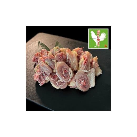 ふるさと納税 鶏肉 水炊き 福岡県 大野城市 はかた地鶏水炊きセット 1200g 1433656 : 5897729 : ふるさとチョイス ...