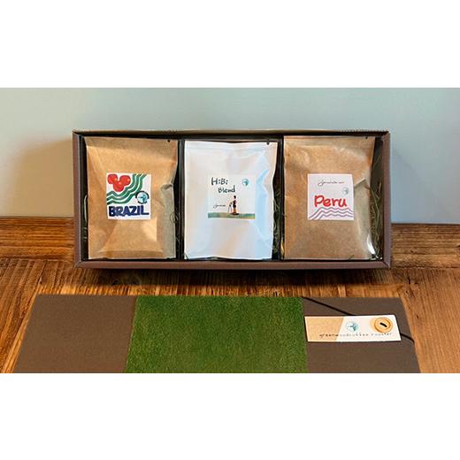 ふるさと納税 山形県 村山市 コーヒー 焙煎職人のドリップコーヒーアソート 10個 セット グリーンウッドコーヒーロースター ドリップパック ...