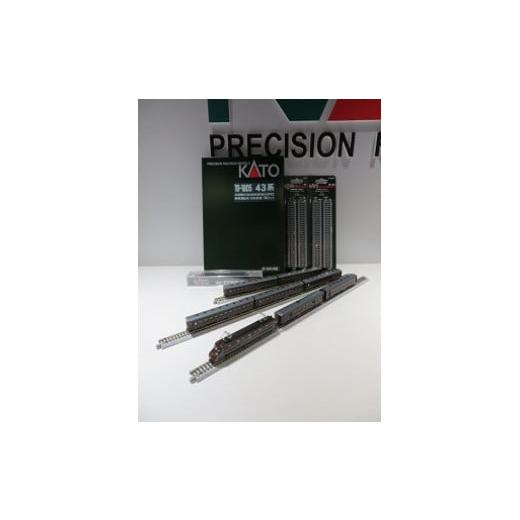 ふるさと納税 雑貨・日用品 玩具 埼玉県 鶴ヶ島市 K004-25 Nゲージ 懐かしのチョコレート色の列車が行く。EF55+旧形客車セット（動力付き） : ふるさとチョイス - 通販 ...