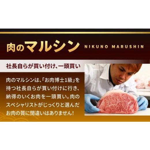 ふるさと納税 牛肉 ステーキ 長崎県 波佐見町 極上の赤身肉 シャトーブリアン 長崎和牛 計300g以上 （約150g×2枚） 肉のマルシン FG08 和牛 ステー… : ふるさとチョイス ...